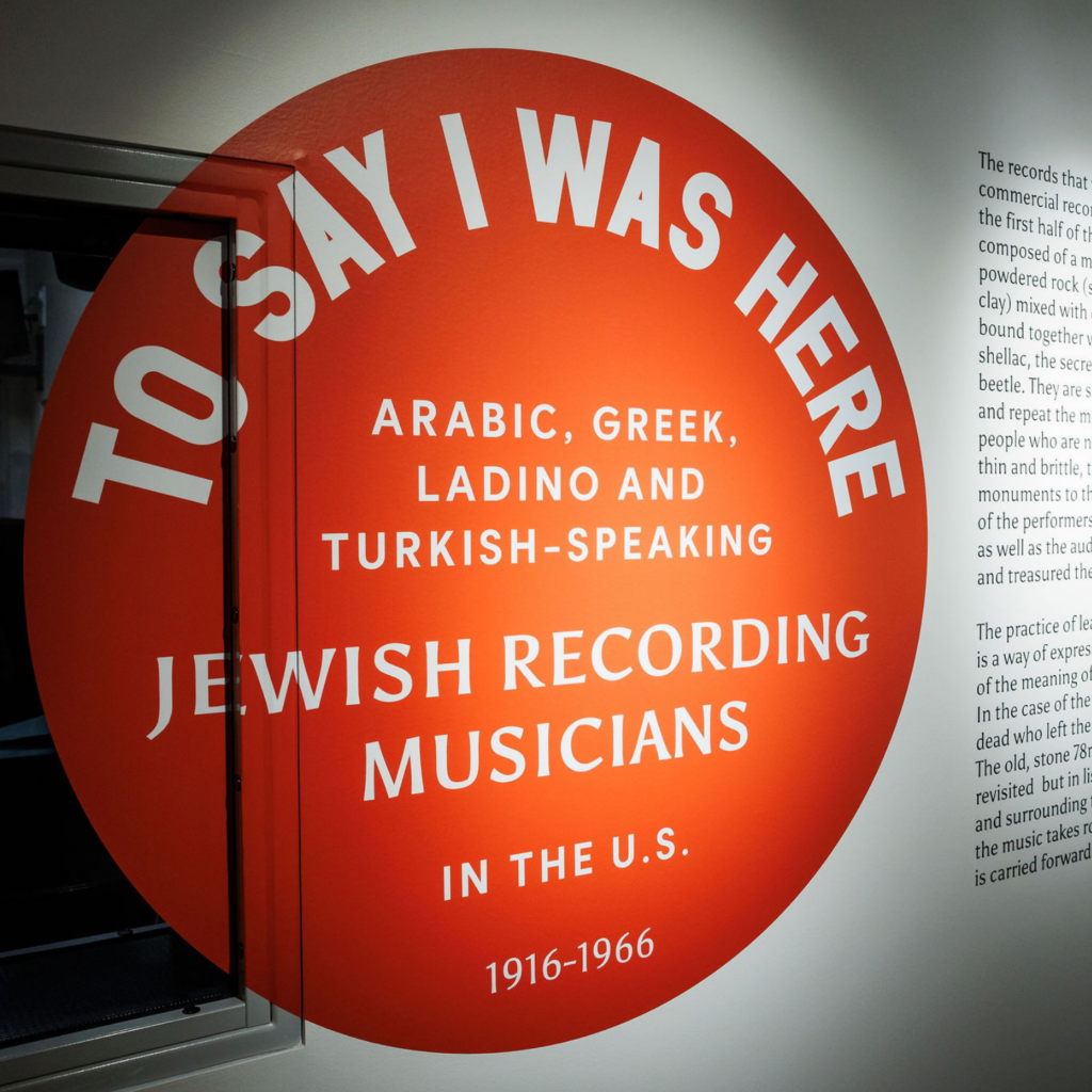 Exhibits - Jewish Museum of Maryland